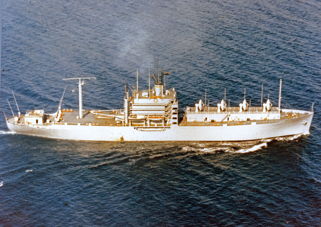 USNS Range Sentinel (T-AGM 22) Class: Photographs