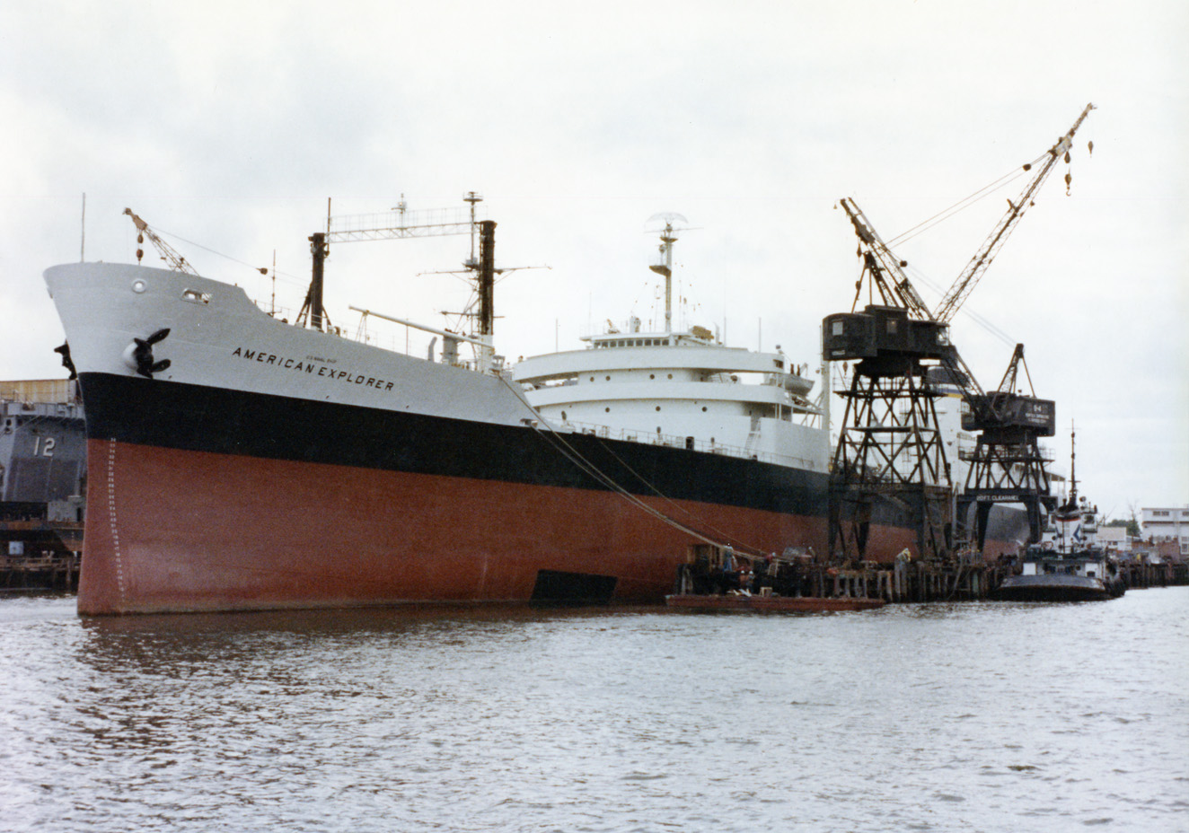 USNS American Explorer (T-AO 165) Class: Photographs